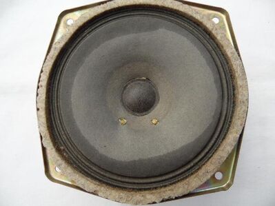 Einbaulautsprecher DDR RFT L2275 | markt.de Kleinanzeige